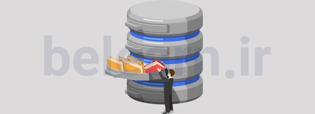 Sql چیست؟ راهنمای جامع و کاربردی آموزش پایگاه داده اس کیو ال Sql